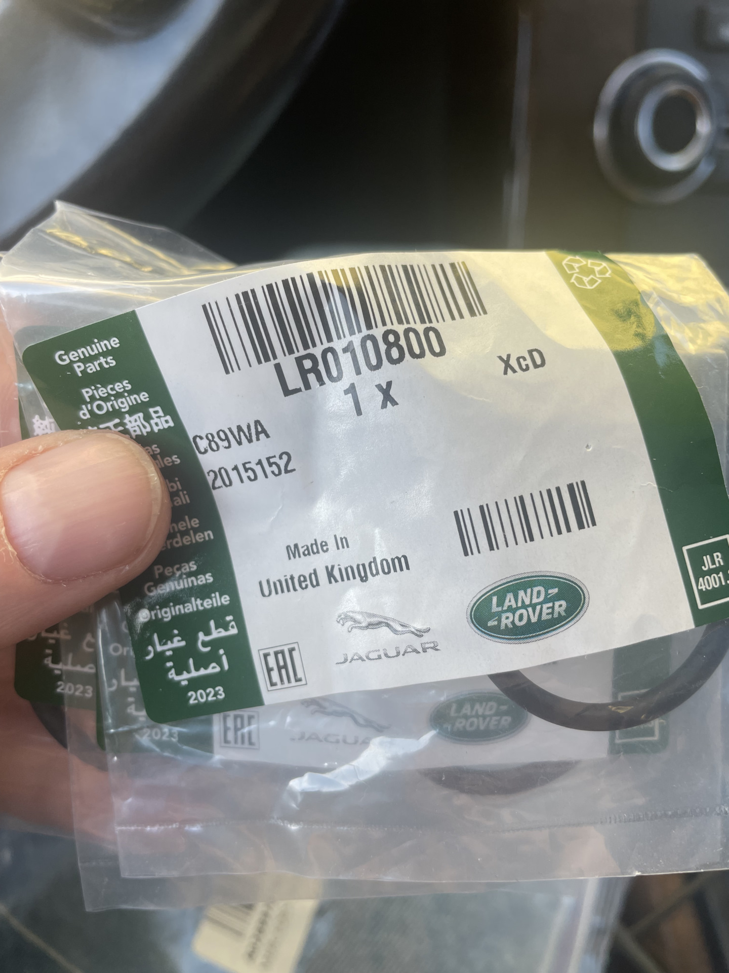 Течь антифриза ч2 — Land Rover Range Rover Sport (1G), 5 л, 2011 года ...