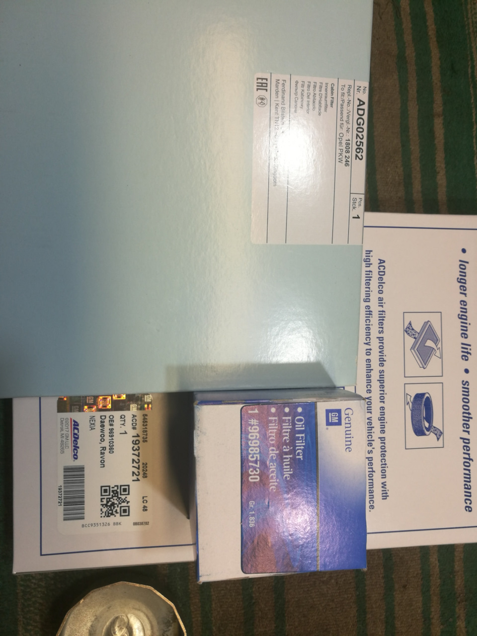 96910360 Элемент воздушного фильтра двигателя GM | Запчасти на DRIVE2