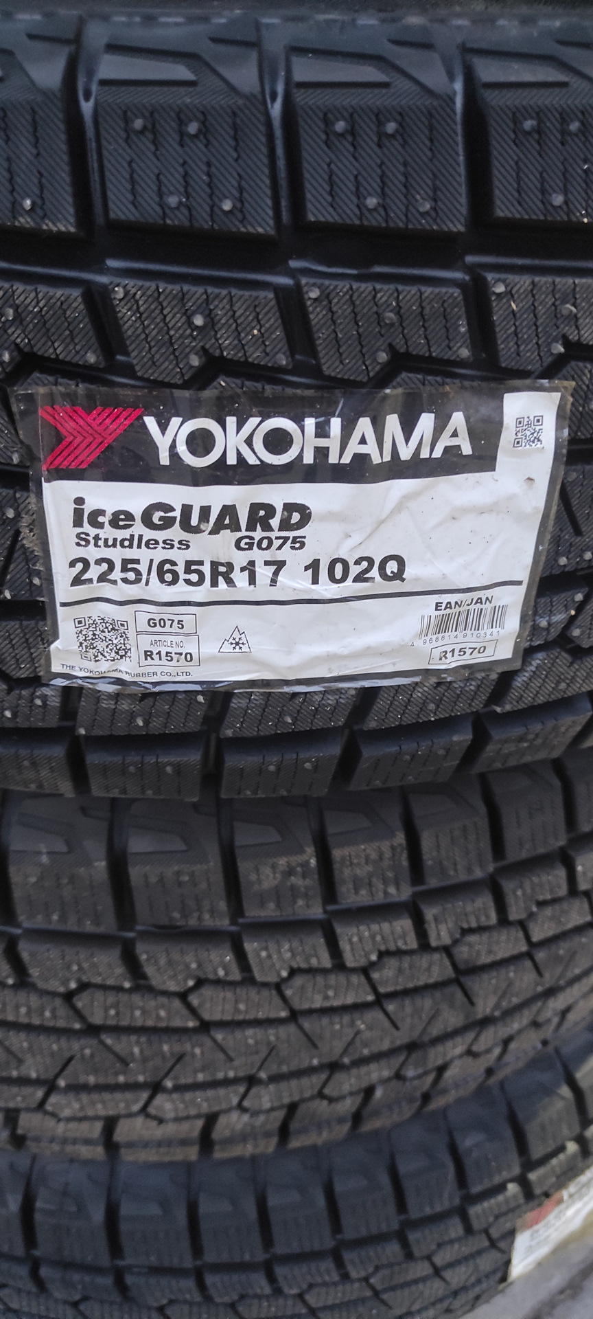 Yokohama Ice Guard SUV G075 225/65 R17 102Q — KIA Sportage (4G), 1,6 л, 2019 года | шины | DRIVE2