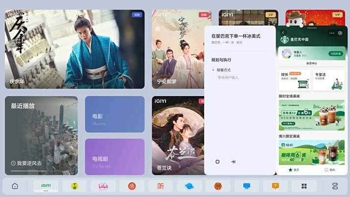 Обновление OTA 7.5 – Супервыравнивание — Li Auto Li L9, 1,5 л, 2023 ...