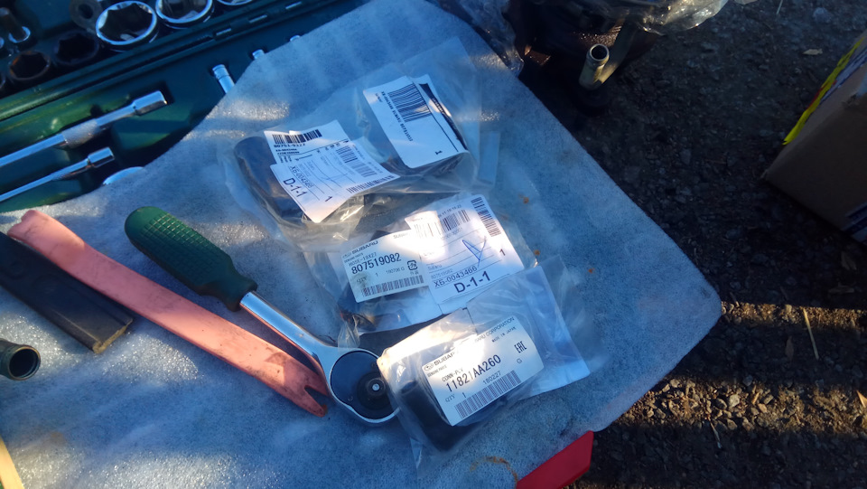 11821AA260 Соединительный элемент SUBARU | Запчасти на DRIVE2