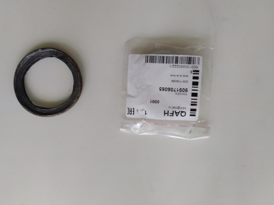 9091706089 Кольцо глушителя TOYOTA (50*62*5) TOYOTA LEXUS | Запчасти на ...