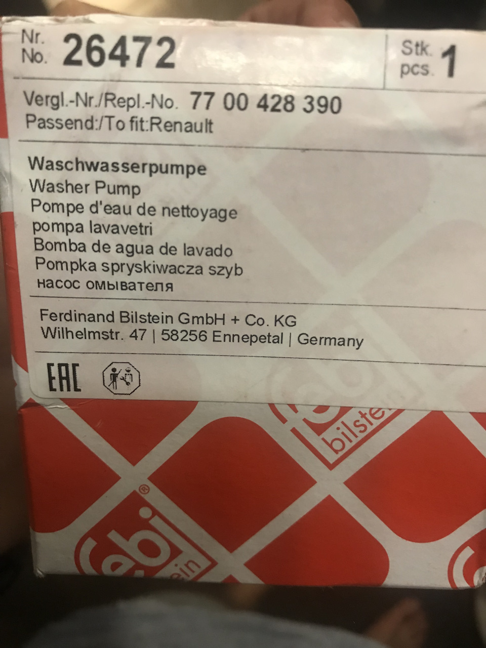 7700428390 Насос омывателя стекла RENAULT | Запчасти на DRIVE2