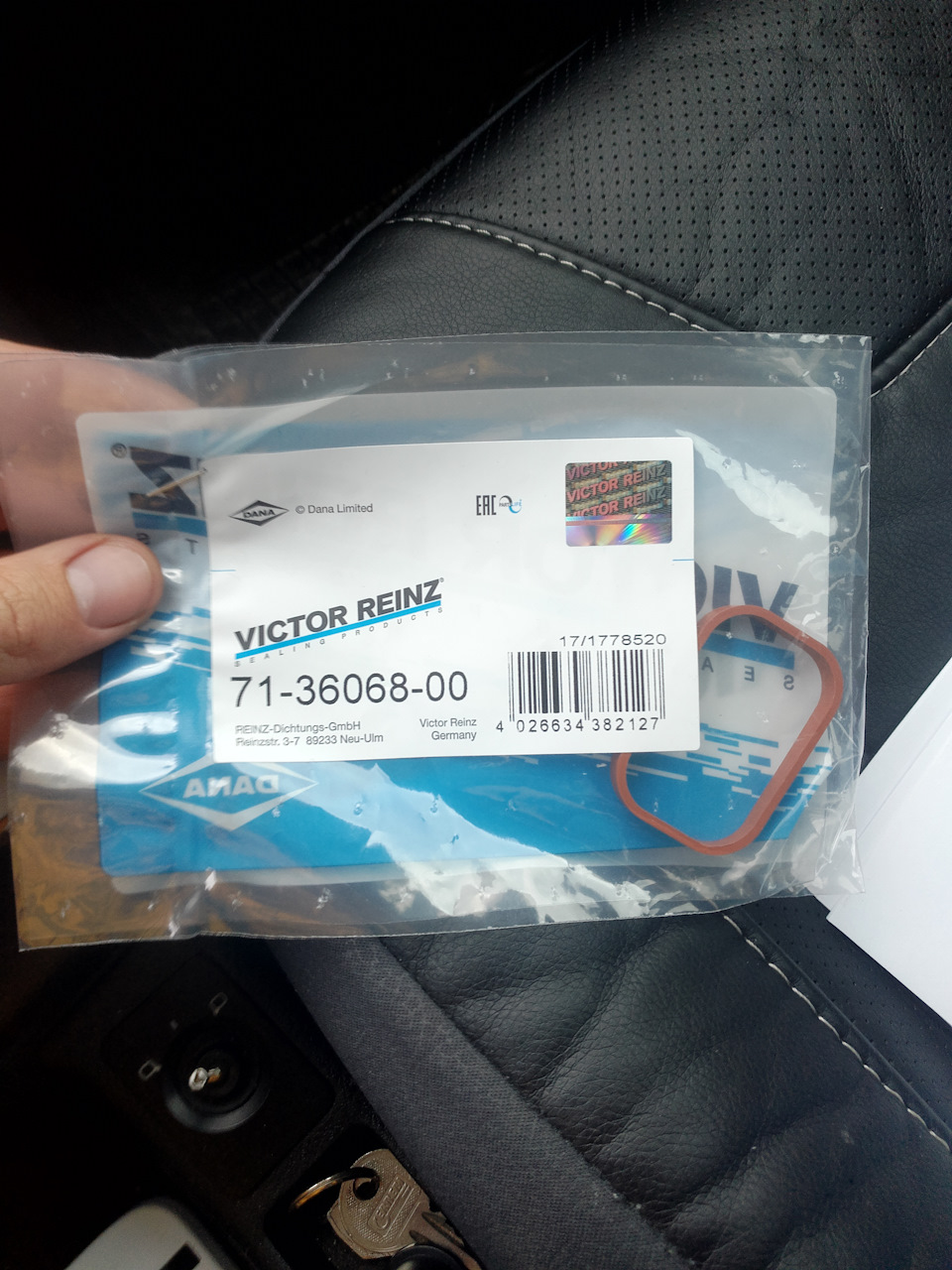 713606800 Прокладка, корпус впускного коллектора VICTOR REINZ ...