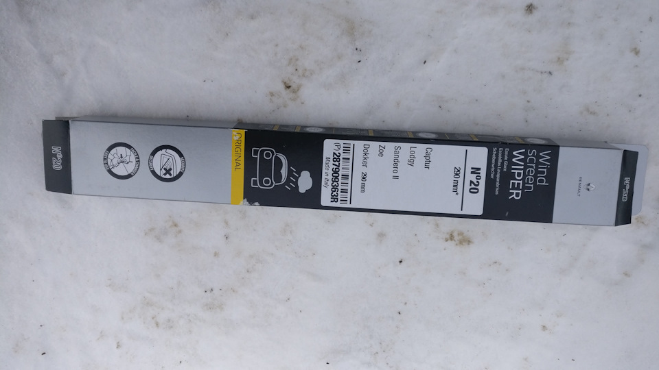 287909363R Щетка стеклоочистителя двери задка RENAULT | Запчасти на DRIVE2