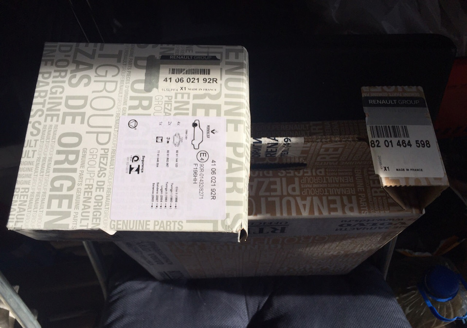 8201464598 КОМПЛЕКТ ТОРМОЗНЫХ ДИСКОВ (2 шт) RENAULT | Запчасти на DRIVE2