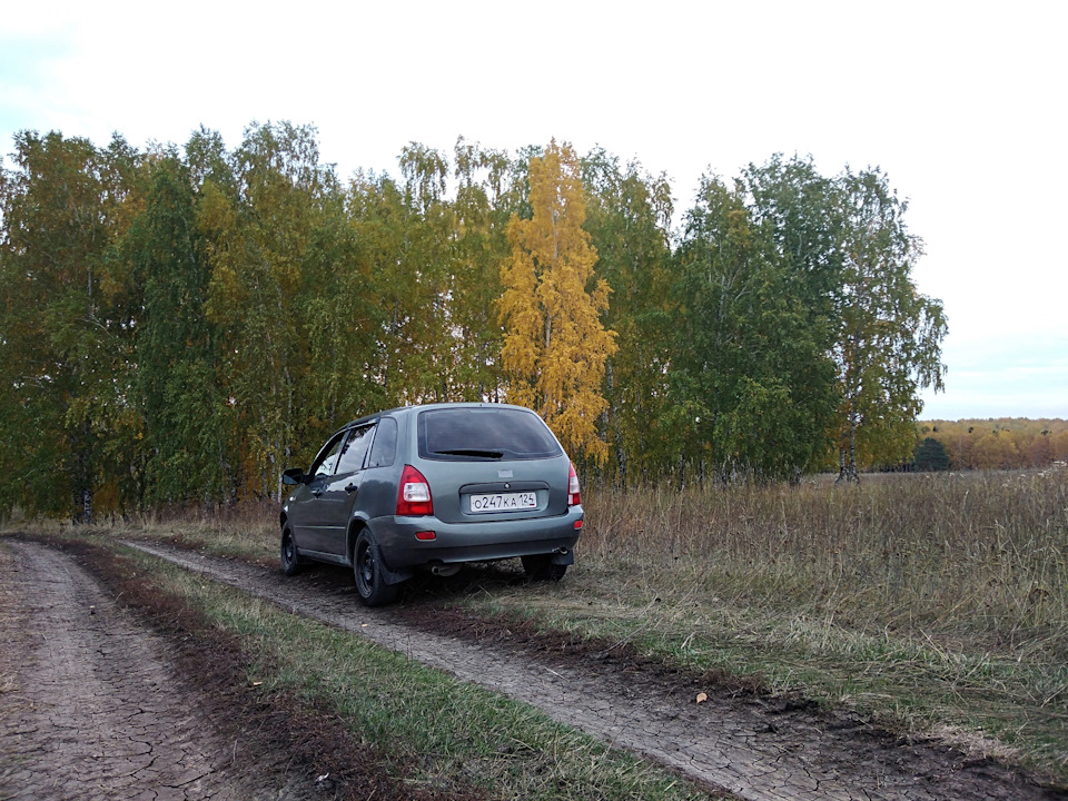 1832A019 НАКОНЕЧНИК СВЕЧНОЙ Mitsubishi | Запчасти на DRIVE2