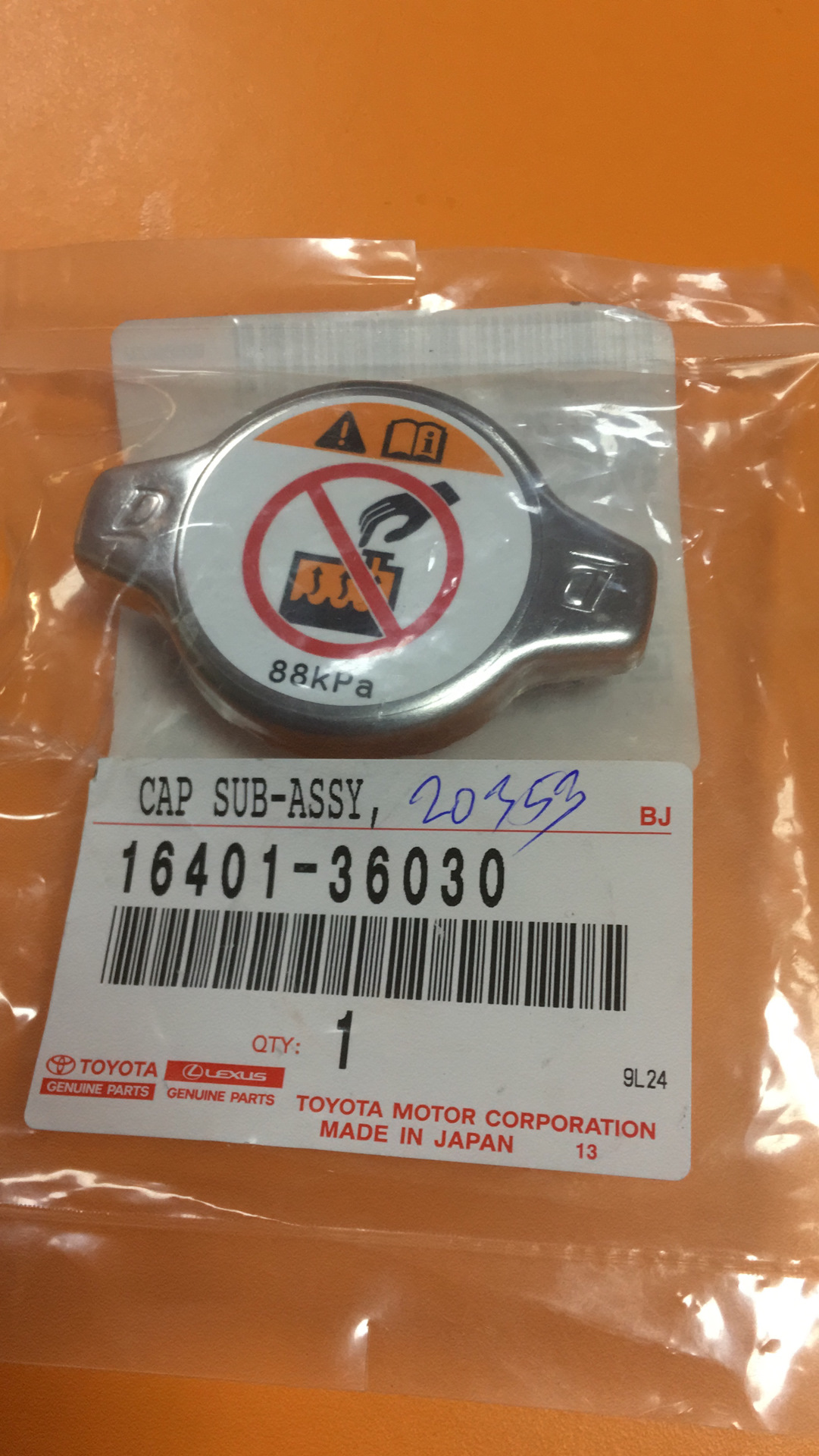 Крышка радиатора Original — Toyota Corona Premio (T210), 1,8 л, 1996 ...