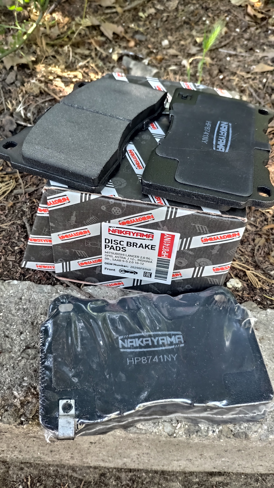 26296FE040 Комплект тормозных колодок SUBARU | Запчасти на DRIVE2