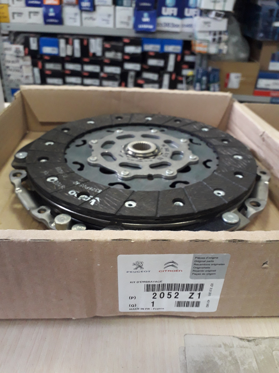 2052Z1 Комплект сцепления Peugeot Citroen | Запчасти на DRIVE2