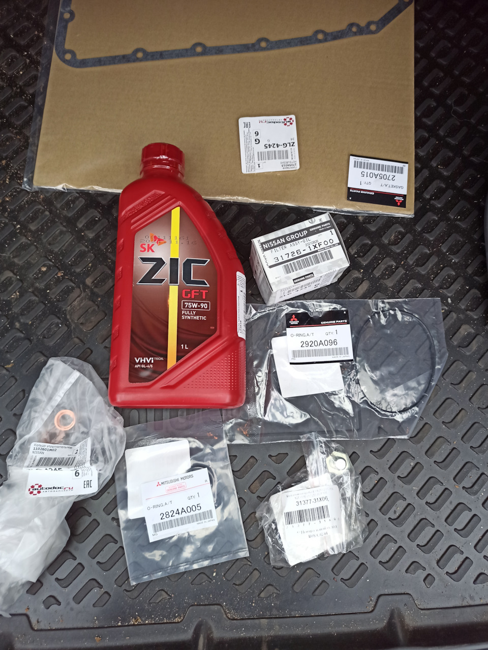 2824A005 КОЛЬЦО УПЛОТНИТЕЛЬНОЕ Mitsubishi | Запчасти на DRIVE2