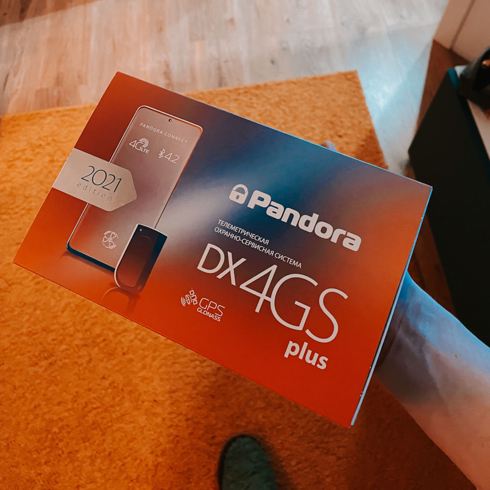 Pandora DX4gs plus — Hyundai Sonata VIII (DN8), 2,5 л, 2021 года ...