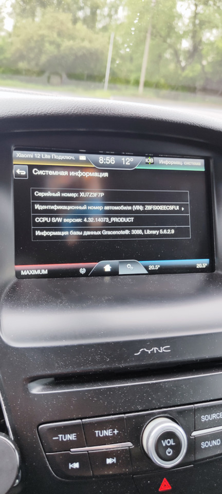 Sync 2 Ford Focus 3 на Ford Focus Hatchback III, Ford Focus Sedan III, Ford Focus Wagon III. Б/у ...