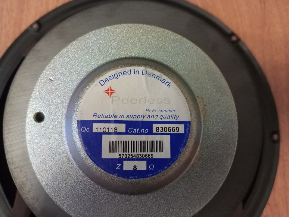 Автозвук. Сабвуфер Peerless SLS 12" 8 Ohm 830669 — Ford Mondeo IV, 1,6 ...