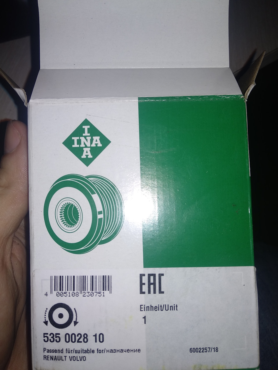 Меняю обгонную муфту генератора — Renault Scenic I, 1,9 л, 2002 года ...