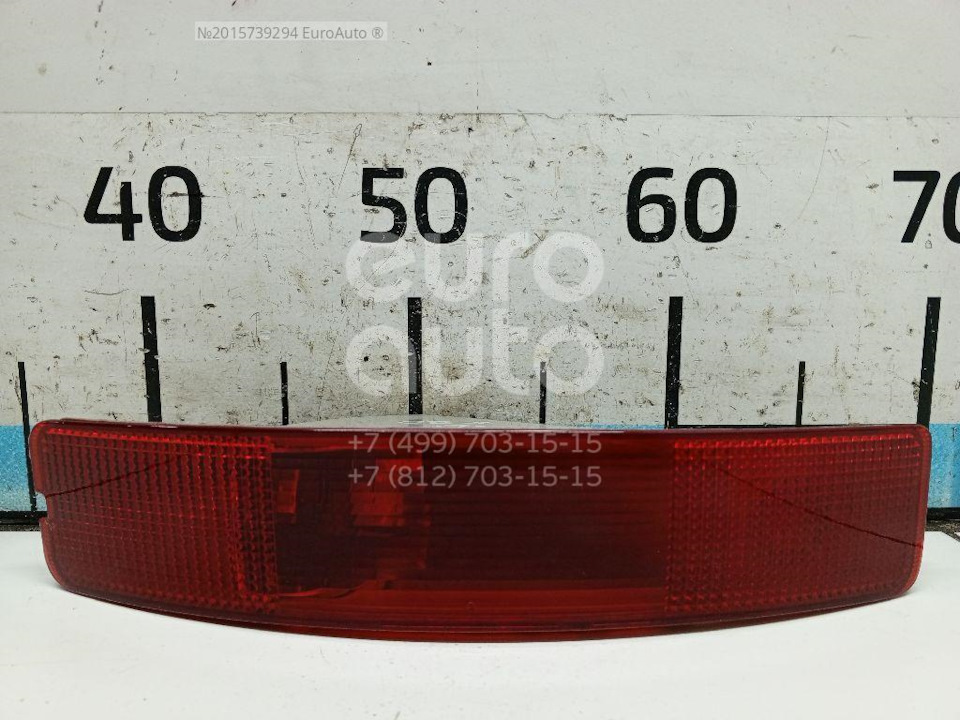 8648294 Фонарь задний левый в бампер XC90 Volvo | Запчасти на DRIVE2