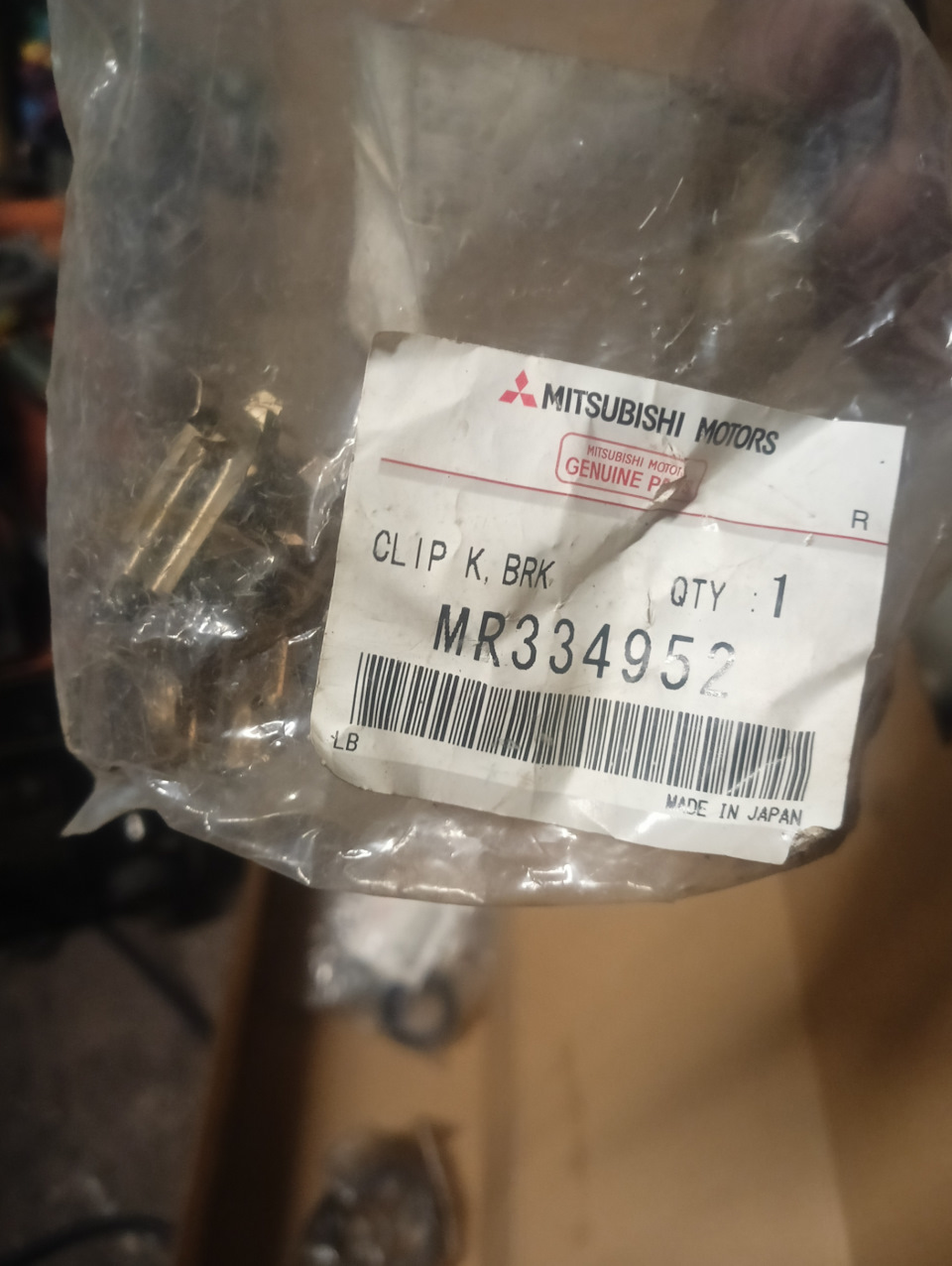 MR334952 КОМПЛЕКТУЮЩИЕ, КОЛОДКИ ДИСКОВОГО ТОРМОЗА Mitsubishi | Запчасти ...