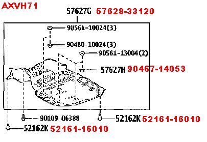 5216116010 КЛИПСА КРЕПЕЖНАЯ 180 TOYOTA LEXUS | Запчасти на DRIVE2