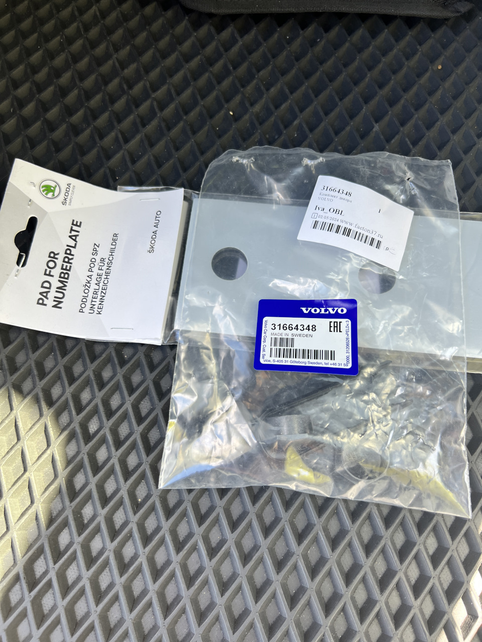 #2. Полезные аксессуары Geely Monjaro. — Geely Monjaro, 2 л, 2024 года ...