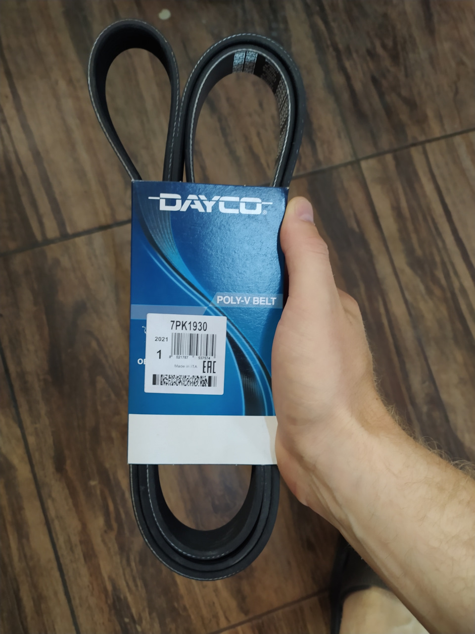 7PK1930 Ремень привода навесного оборудования MASUMA | Запчасти на DRIVE2