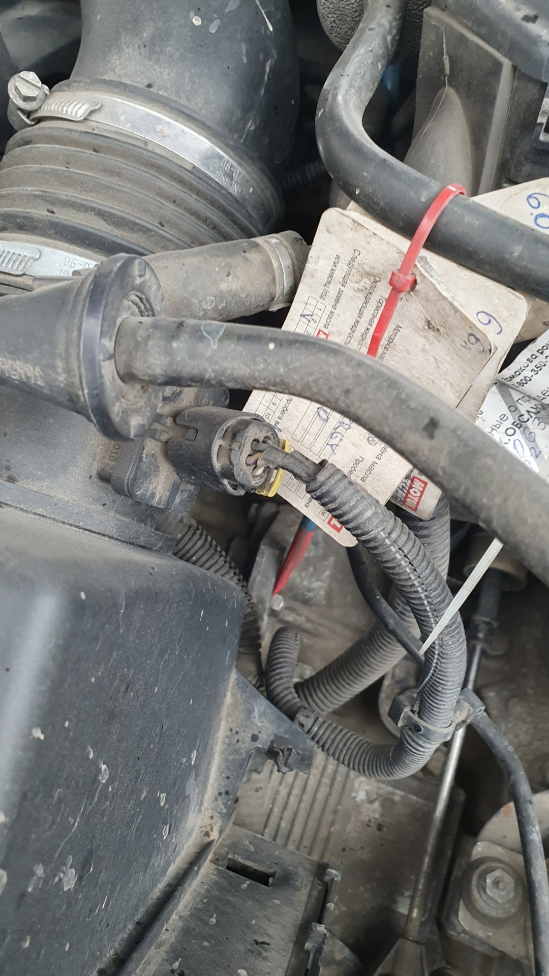 Вопрос по ДМРВ и вентилятору печки — Volvo S80 (2G), 2,5 л, 2011 года ...