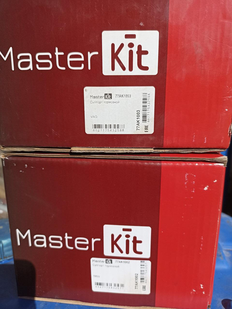 77AK1002 Тормозной суппорт MasterKit | Запчасти на DRIVE2