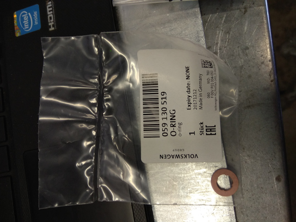 F00VP01004 Уплотнительное кольцо BOSCH | Запчасти на DRIVE2