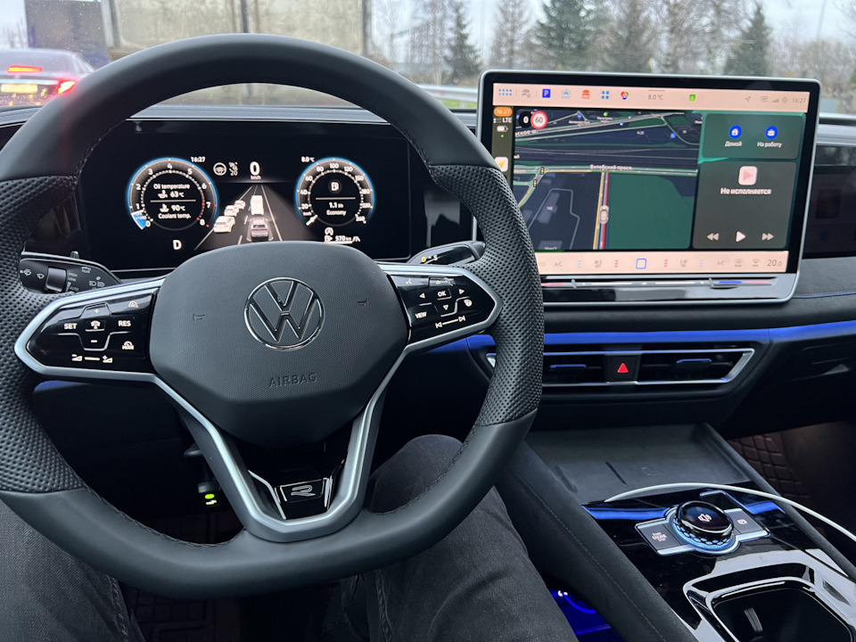 Автомобиль продан… — Volkswagen Tiguan (2G), 1,4 л, 2018 года | продажа ...