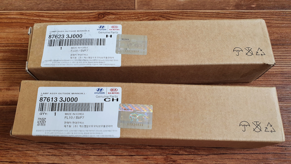 Замена поворотников в зеркалах заднего вида — Hyundai Santa Fe (2G), 2 ...