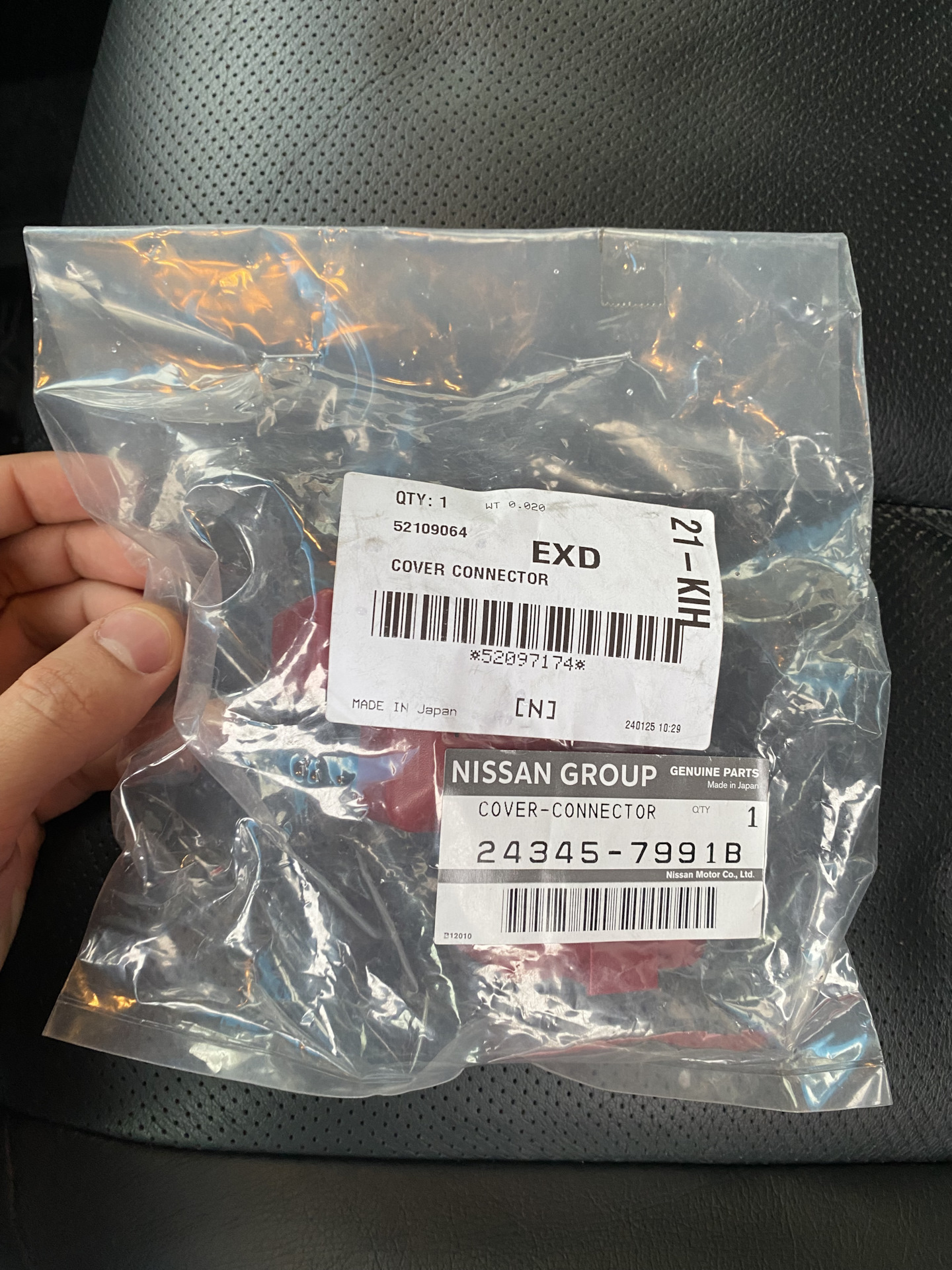 Обслуживание и аксессуары — Nissan Teana (J32), 2,5 л, 2013 года ...