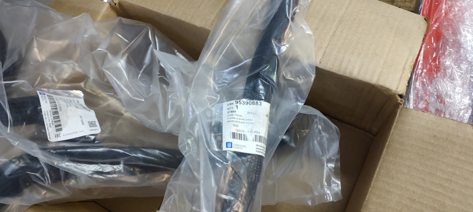 95390883 Шланг системы охлаждения GM | Запчасти на DRIVE2