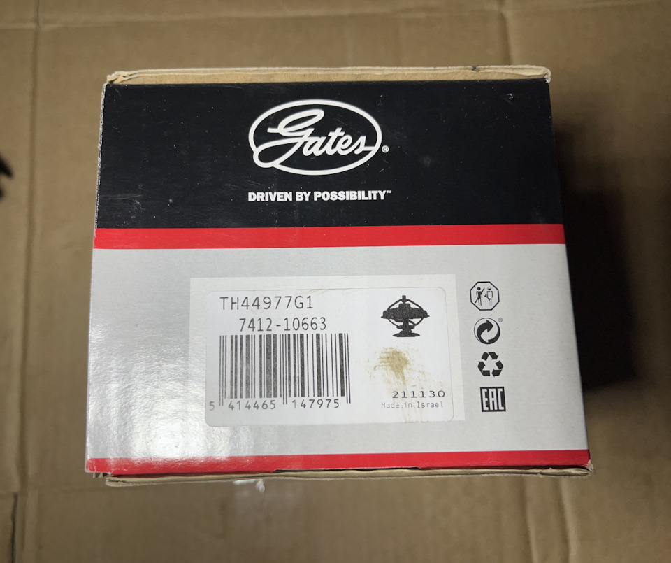 TH44977G1 Термостат GATES | Запчасти на DRIVE2