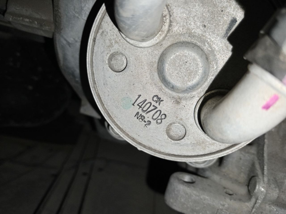 Замена масла АКПП. Пост помощи — Mazda Axela (3G), 1,5 л, 2014 года ...