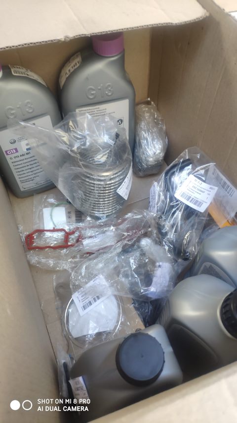 03C103560F Шланг для удаления воздуха VAG | Запчасти на DRIVE2