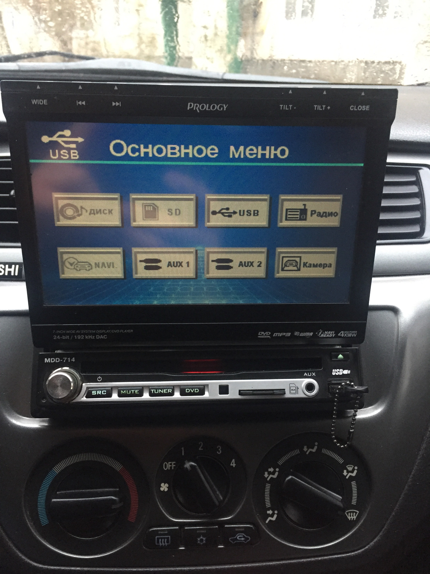 Автомагнитола Prology MDD-714 — Mitsubishi Lancer IX, 1,6 л, 2007 года | автозвук | DRIVE2