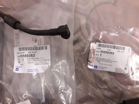 55559352 трубка подогрева дроссельной заслонки GM | Запчасти на DRIVE2