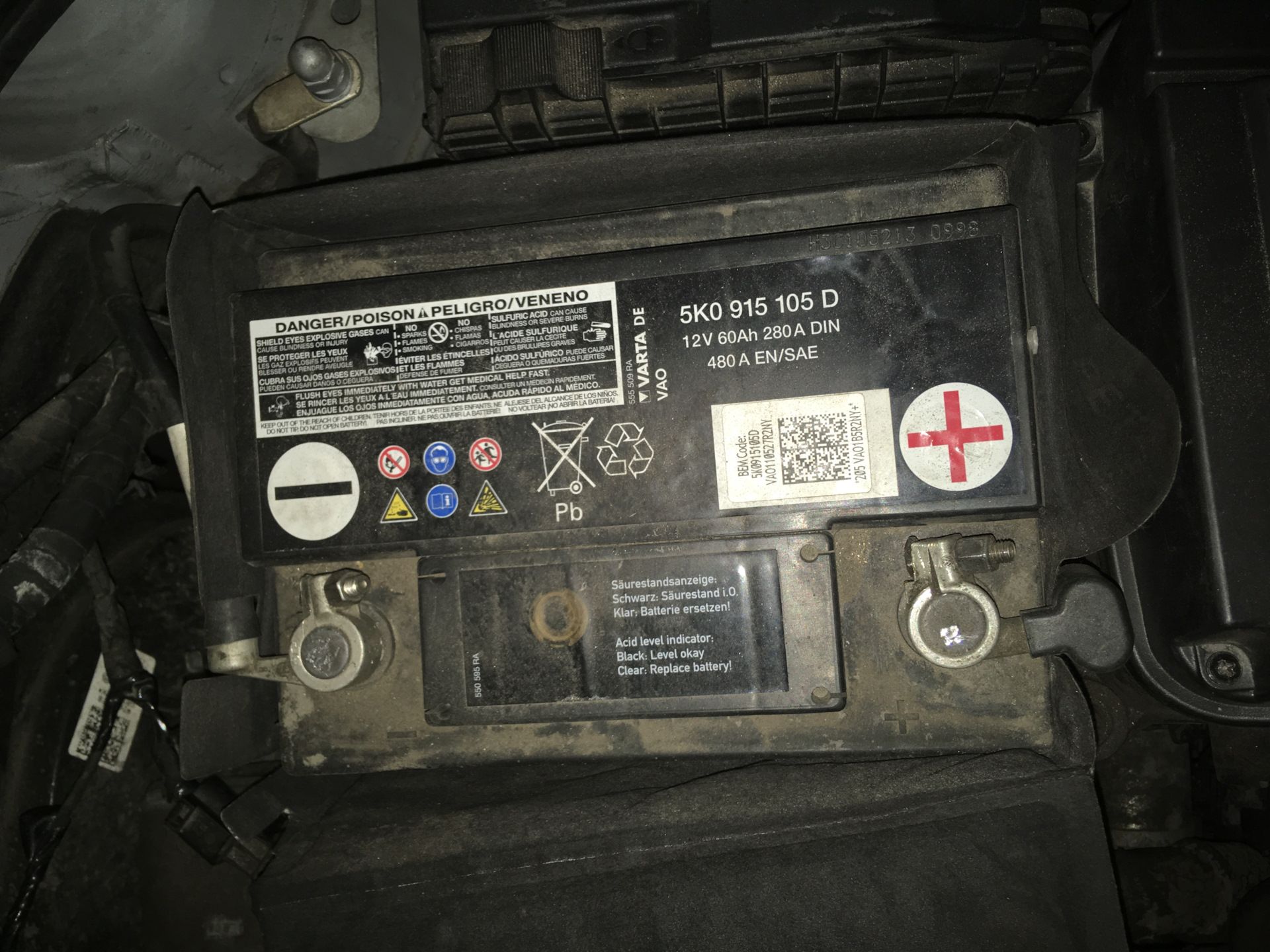 13. Предстоящая замена цепи грм и замена родного аккумулятора ...