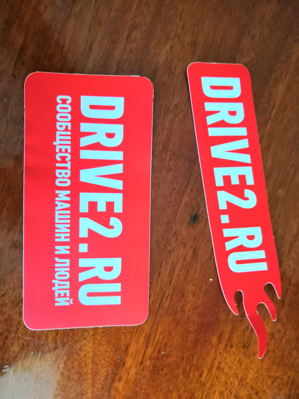 Наклеечки d2) — DRIVE2