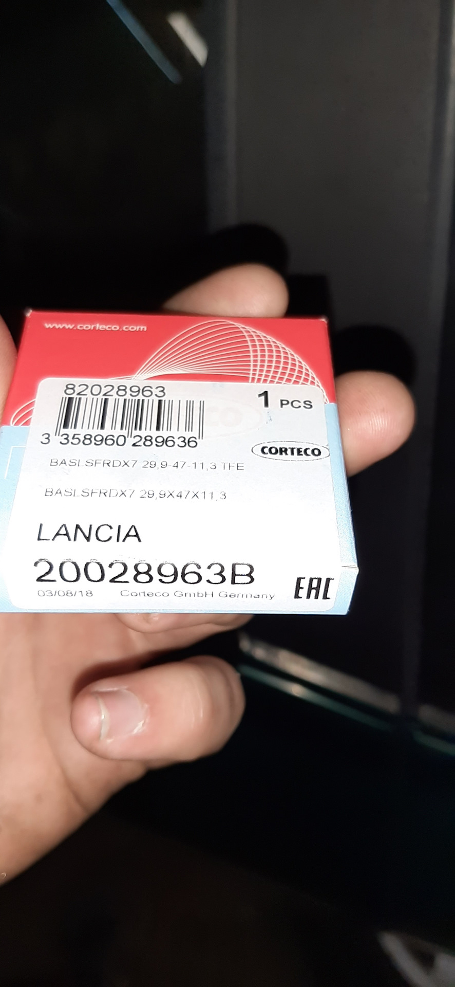 20028963B Уплотняющее кольцо, дифференциал CORTECO | Запчасти на DRIVE2