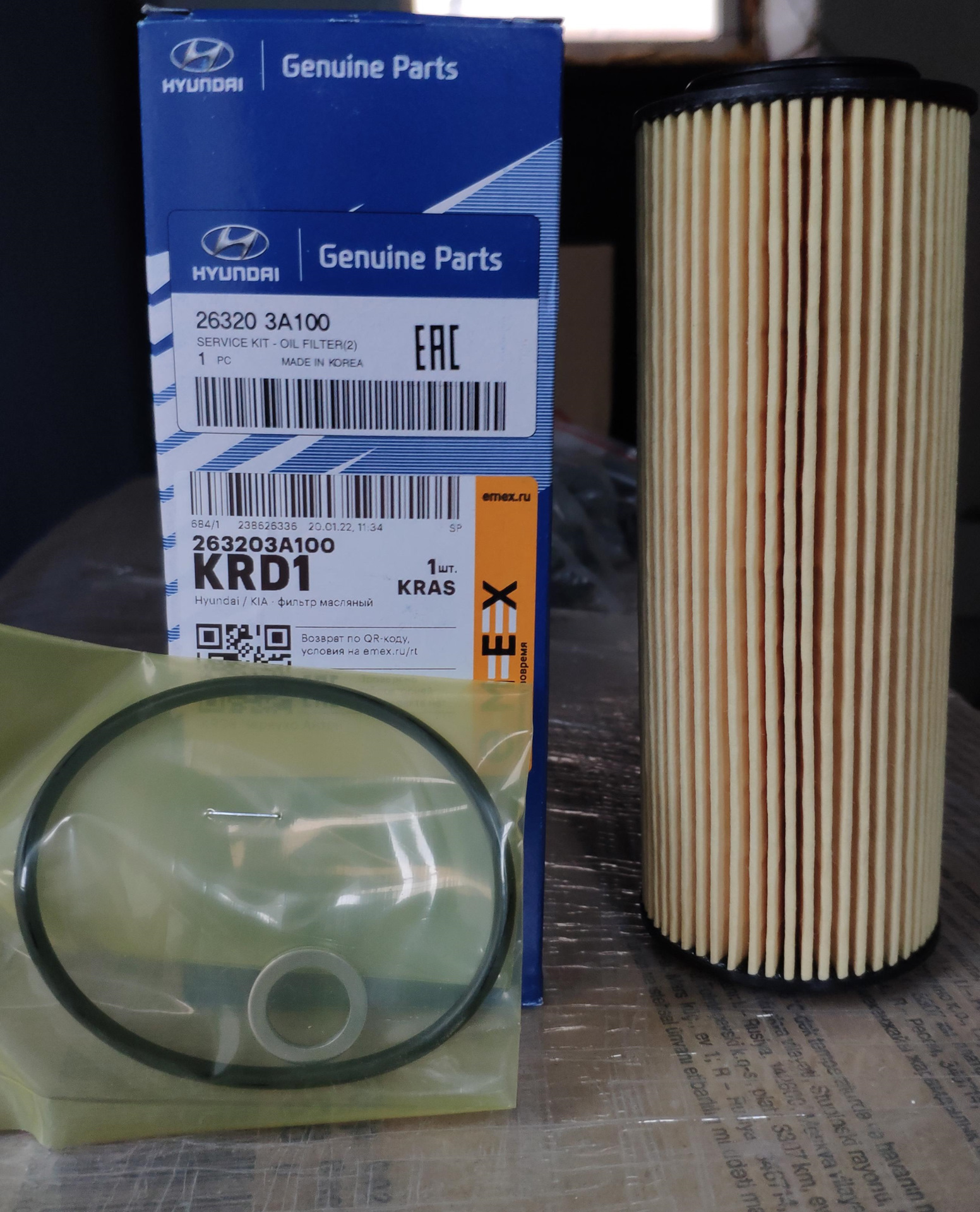 68.Плановое ТО 1. Замена воздушного и салонного фильтров и масла ДВС с ...