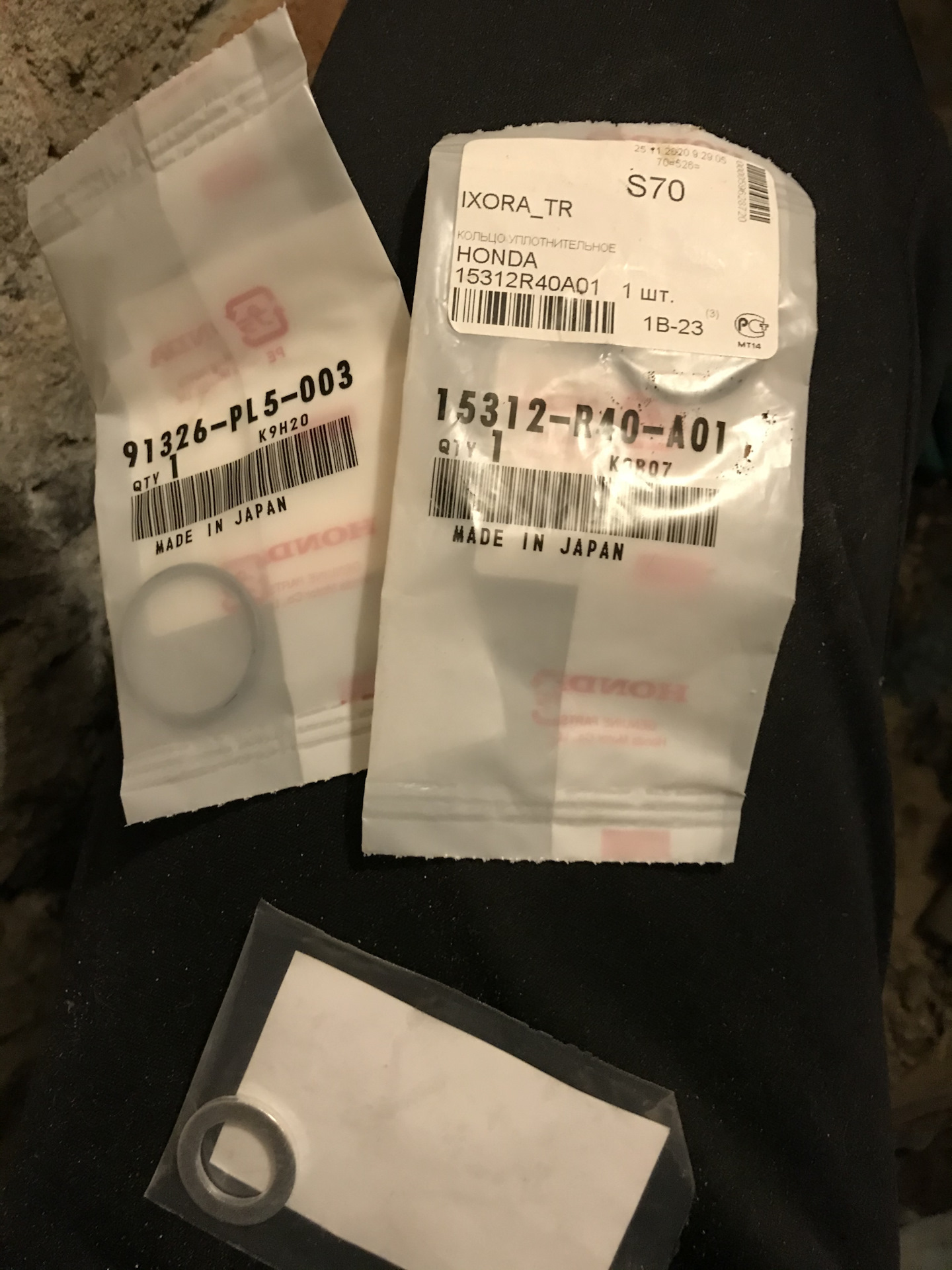 18 запись: замена масла — Honda Accord (8G), 2,4 л, 2012 года ...