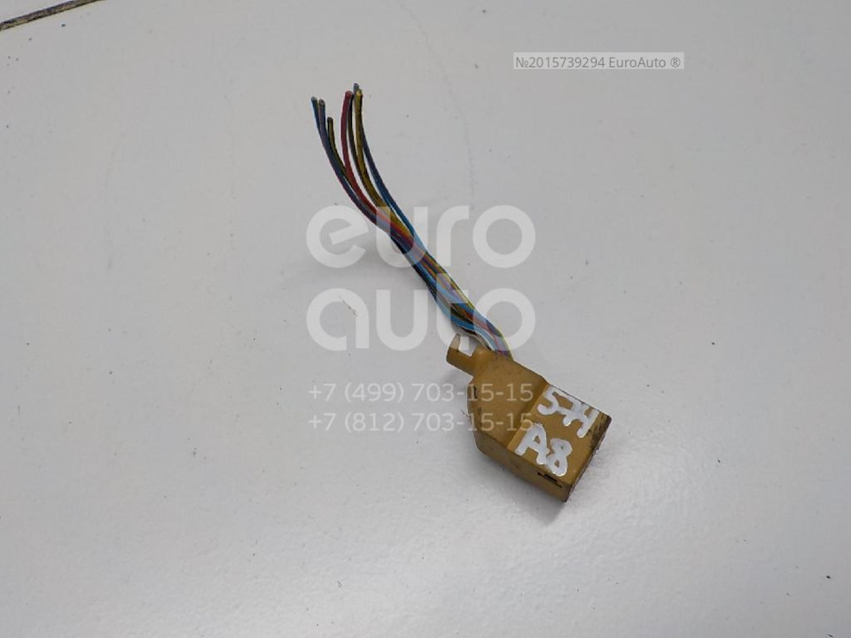 8E0972112B Корпус разъема VAG | Запчасти на DRIVE2