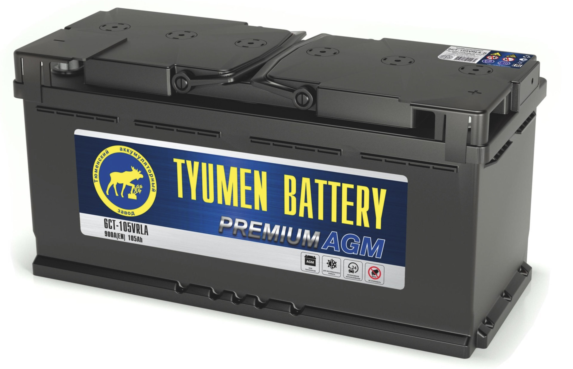 Аккумулятор Tyumen Battery Premium AGM — TOP-AKB на DRIVE2