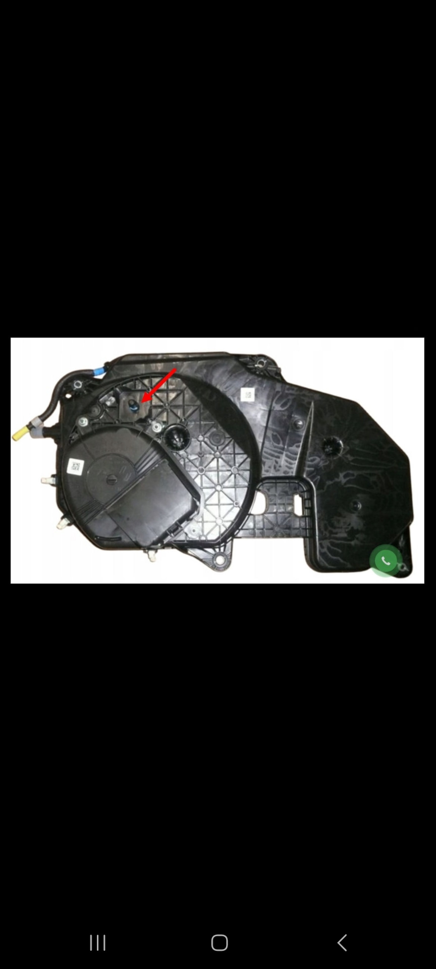 Слив (замена) AdBlue Рено меган 4 — Renault Megane IV, 1,5 л, 2019 года ...