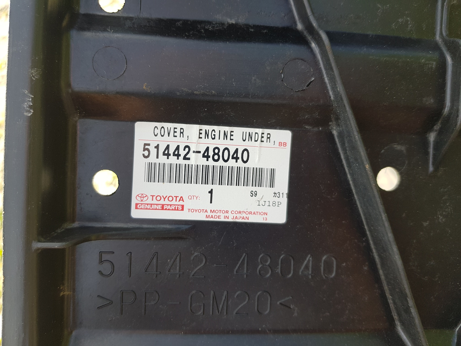 2️⃣5️⃣ Защита подрамника и фиксатор бампера 🔧⚒️🔝 — Toyota Sienna (3G ...