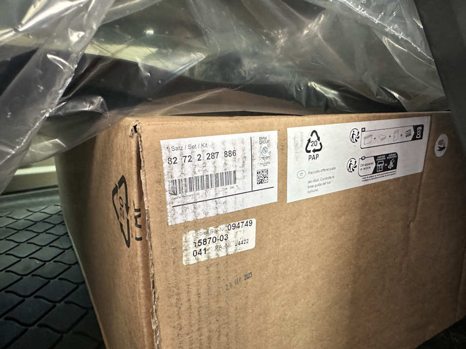 82722287886 Кронштейн для велосипеда для ТСУ BMW | Запчасти на DRIVE2