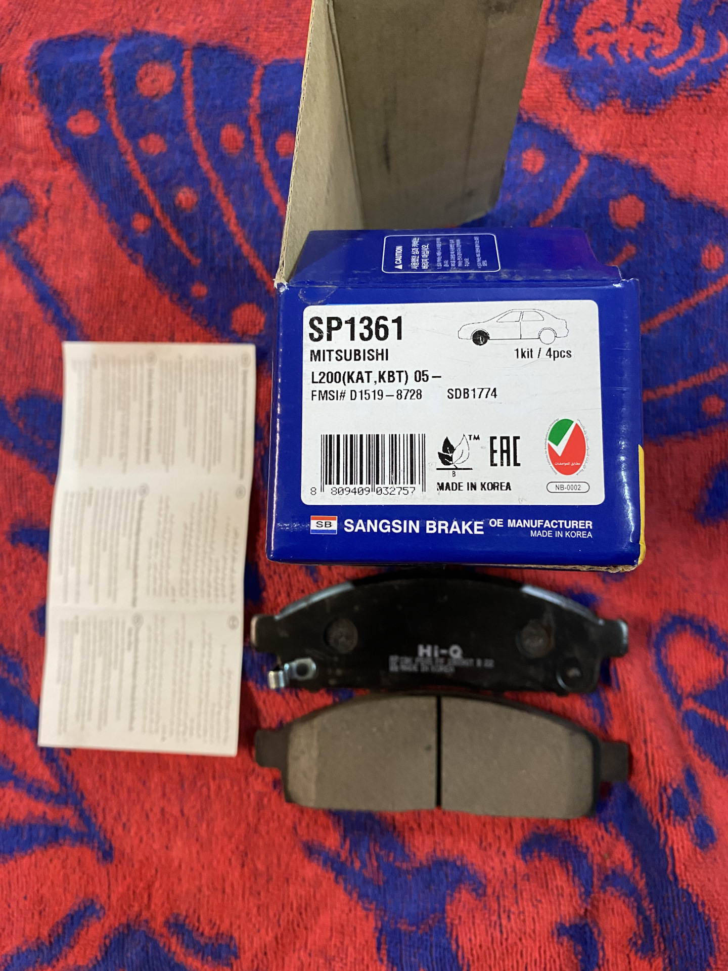 10. Mitsubishi Pajero Sport 2G 2,5 АКПП 4D56 замена передних тормозных дисков и колодок. 114060 ...