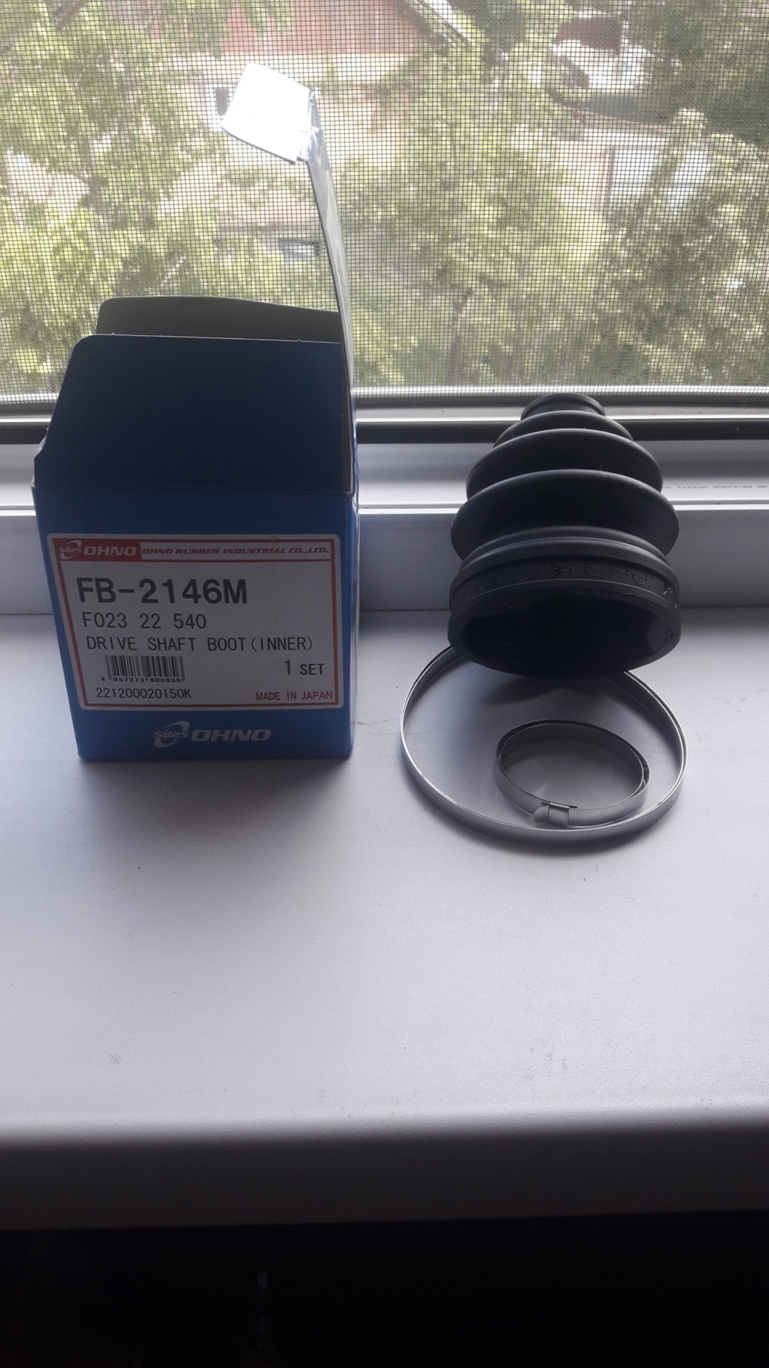 Собрал зачасти для ходовой. — Mitsubishi Colt VI, 1,5 л, 2003 года ...