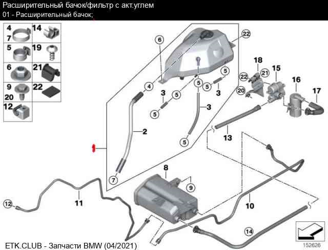 tankleckdiagnose mit DMTL — BMW X5 (E53), 3 л, 2001 года | наблюдение ...