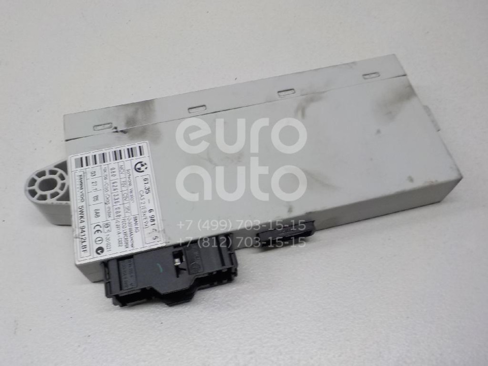 61359395657 Блок управления CAS BMW | Запчасти на DRIVE2